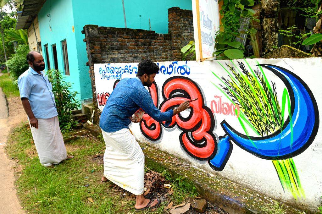 Preparations underway for local body elections in Kerala
