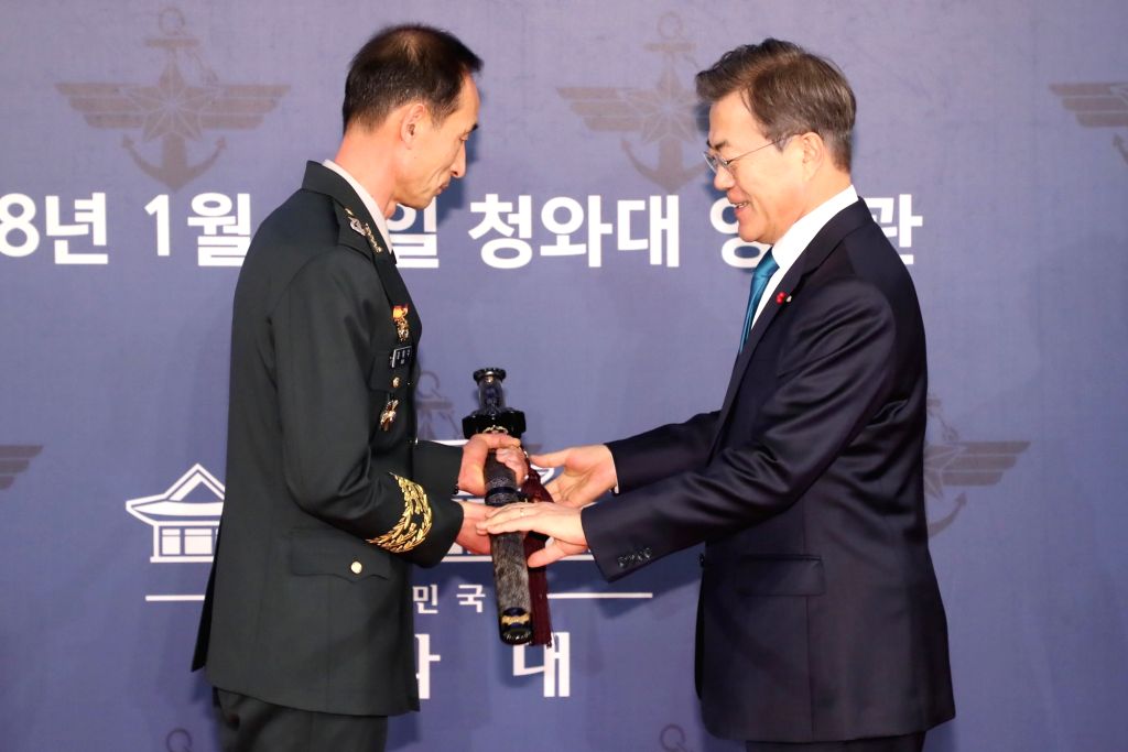 President Moon Jae-in attends ceremony to promote military commanders