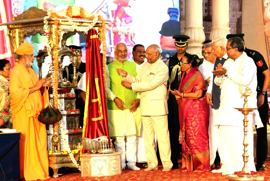 Hassan (Karnataka): President Kovind inaugurates Mahamastakabhisheka ...