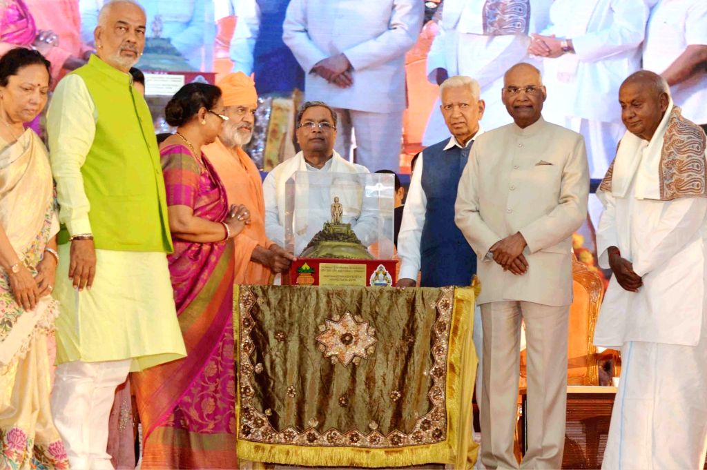 Hassan (Karnataka): President Kovind inaugurates Mahamastakabhisheka ...