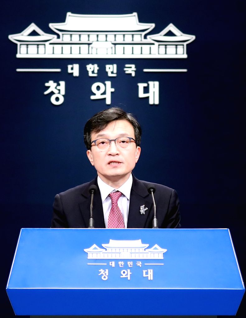 Moon hails agreement on U.S.-N. Korea summit as 'historic milestone
