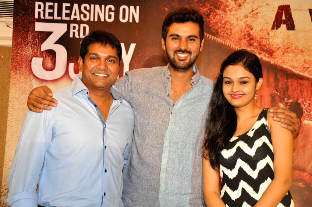 'Basti' - press meet