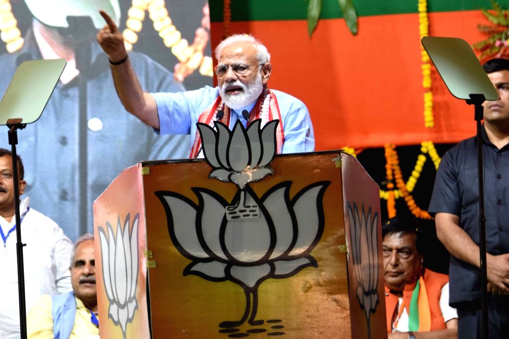 PM Modi during a BJP rally in Bihar