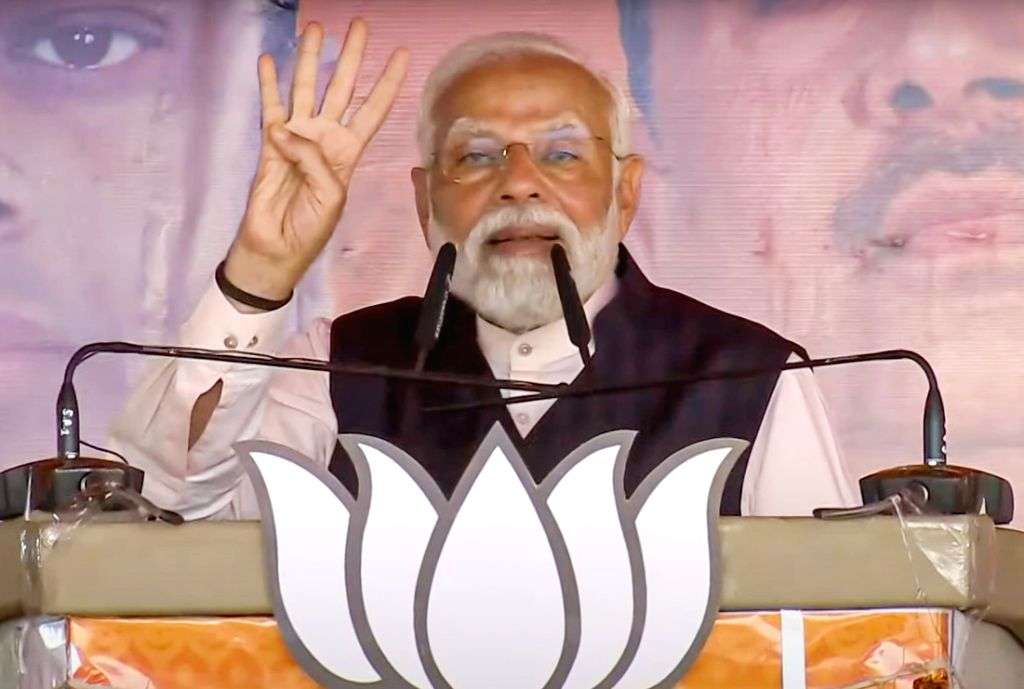 Prime Minister Narendra Modi addresses a public rally in Arambagh