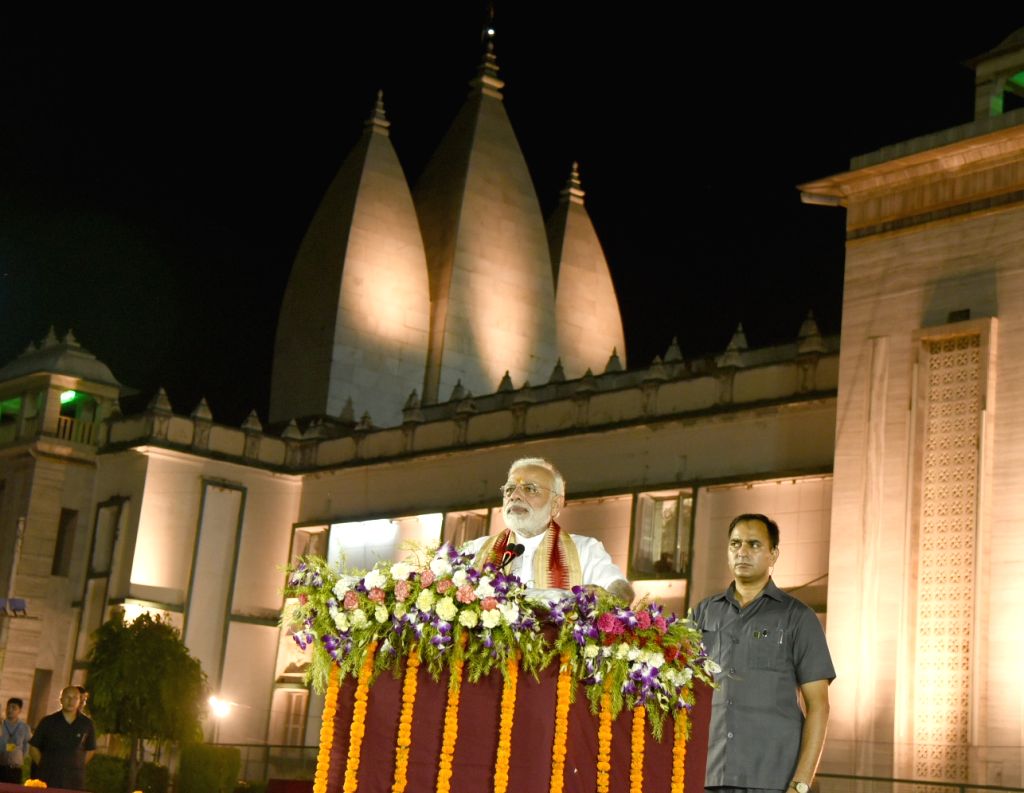 Modi releases a postal stamp on "Ramayana