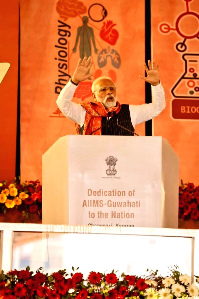 140423) Changsari: Prime Minister Narendra Modi addresses