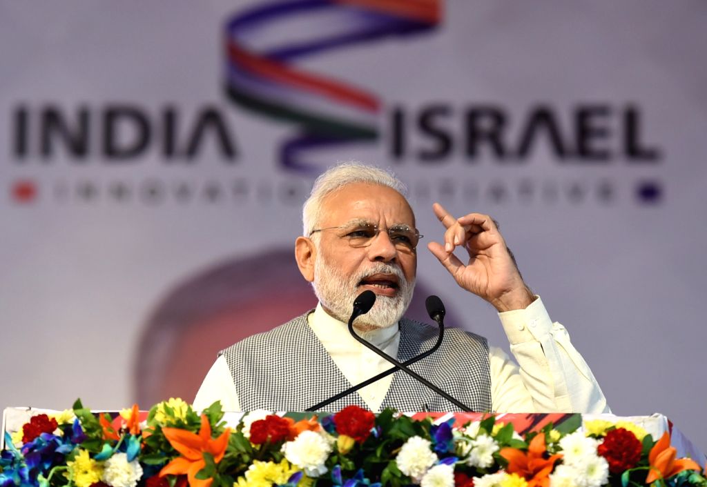 PM Modi at the inauguration of iCreate Center