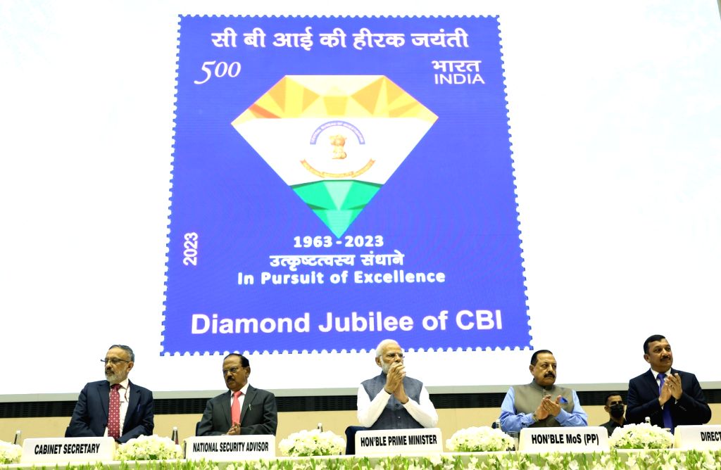 PM Modi at the Diamond Jubilee Celebrations of CBI
