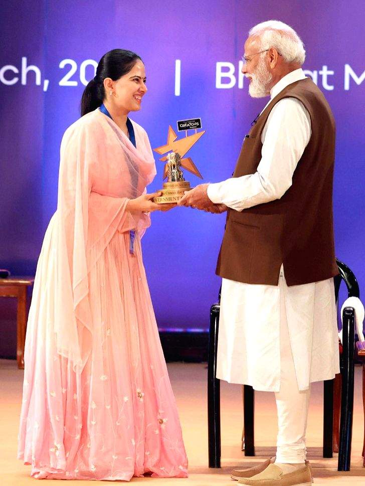 Prime Minister Narendra Modi at the first ever National Creators Award