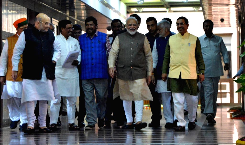 All Parties Leaders Meet - PM Modi