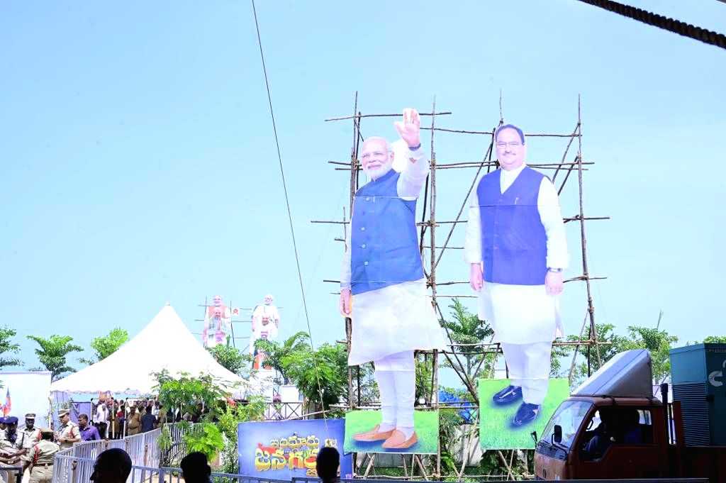 Prime Minister Narendra Modi during an event organised for laying of ...