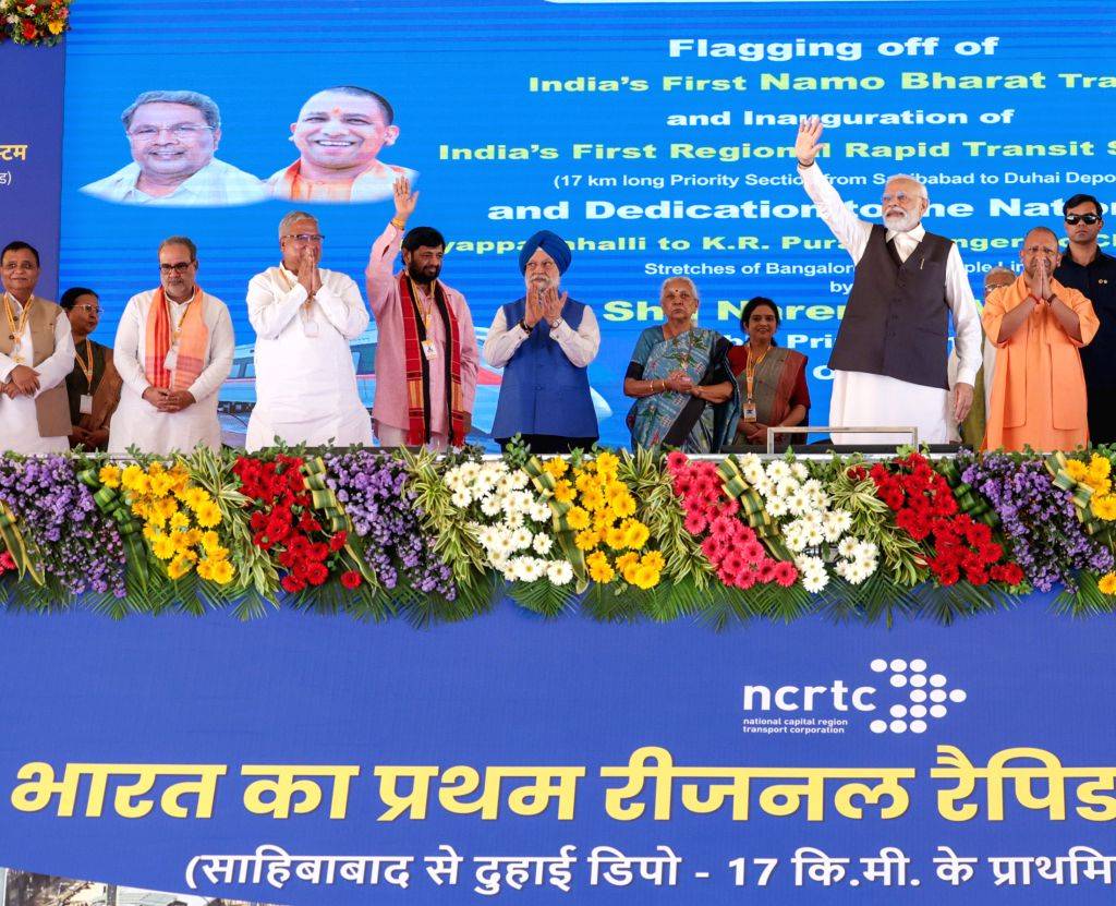 Prime Minister Narendra Modi during the inauguration ceremony of ...