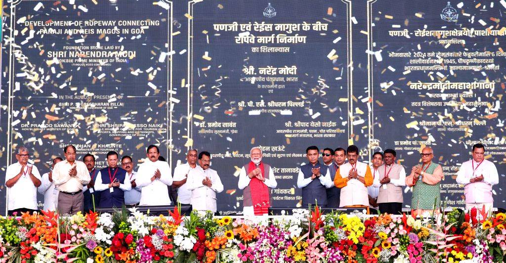 Prime Minister Narendra Modi during The Foundation Stone-Laying ...