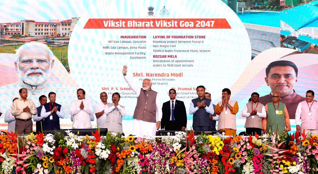 Prime Minister Narendra Modi during The Foundation Stone-Laying ...
