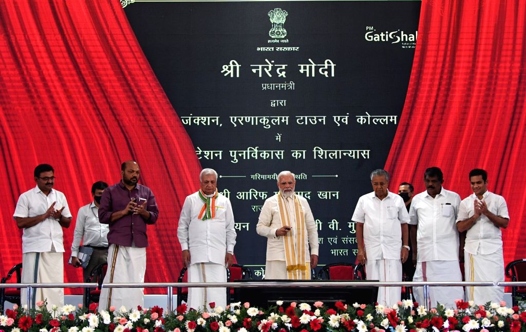 PM Modi inaugurates various projects