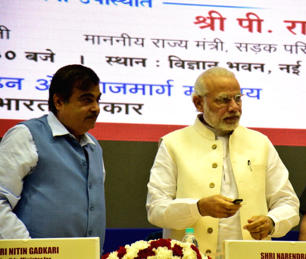 Modi addresses at the launch of the Setu Bharatam