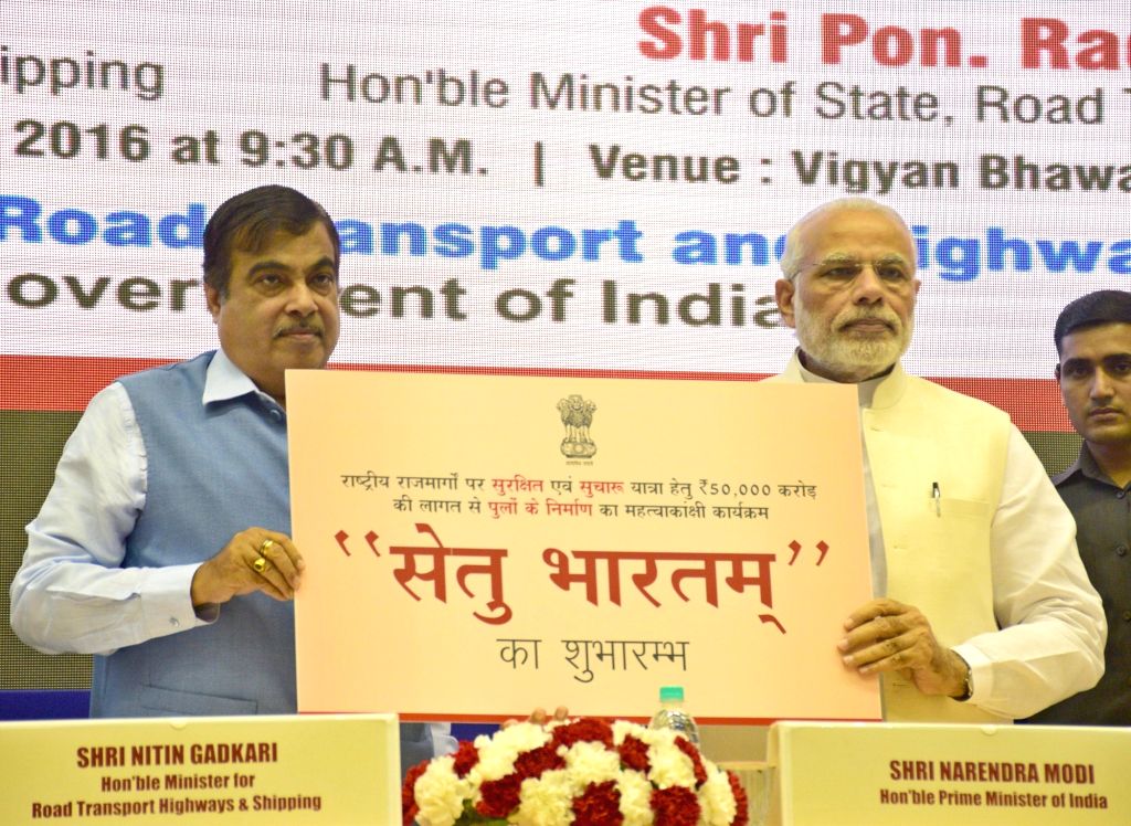 Modi addresses at the launch of the Setu Bharatam