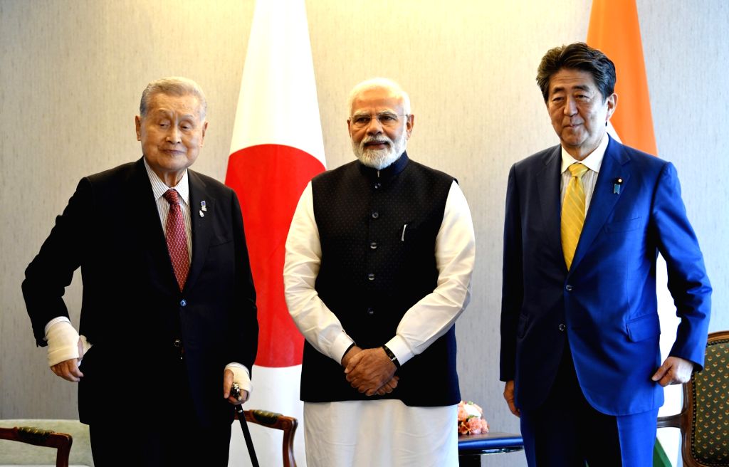 : Tokyo: PM Modi meets former Japanese Prime Ministers