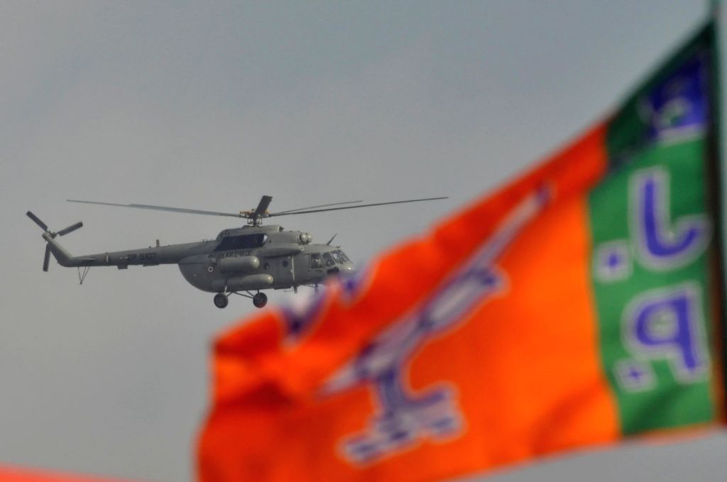 PM Modi's helicopter arrives at Brigade parade ground