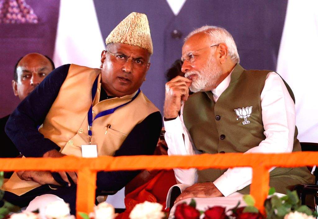 Prime Minister Narendra Modi's public meeting