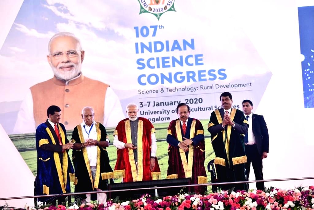 PM Modi at 107th Indian Science Congress