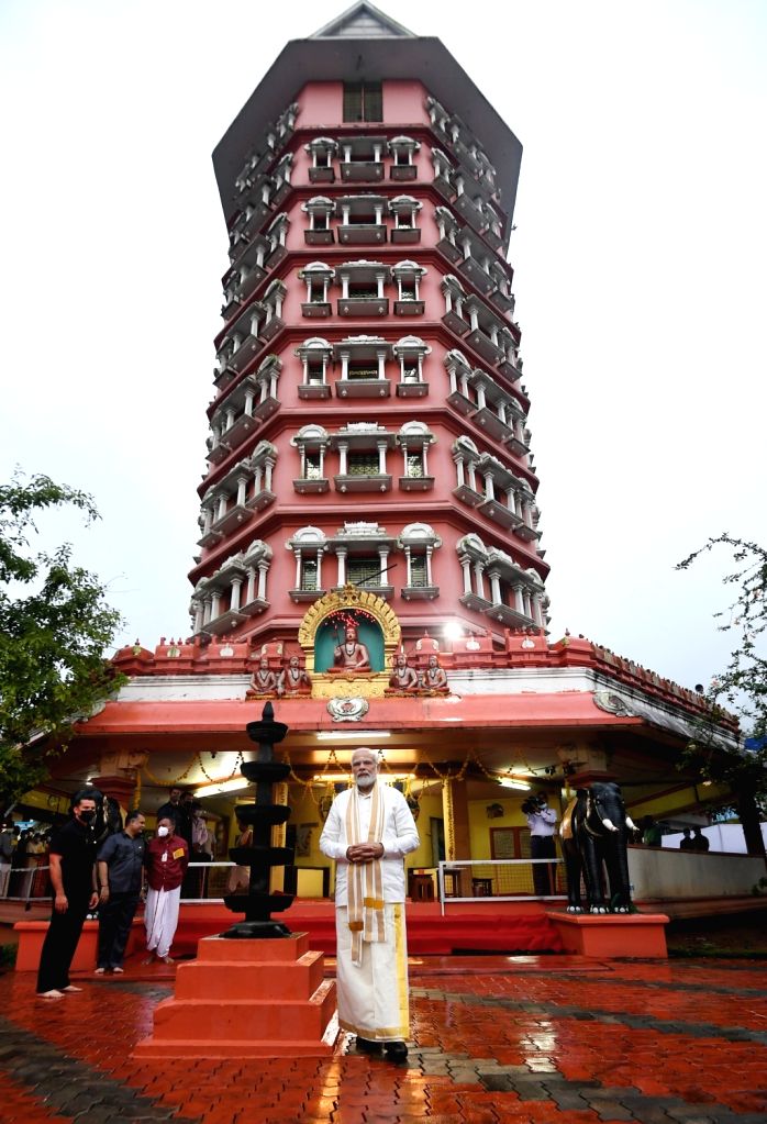 Prime Minister Narendra Modi visits Stoopam