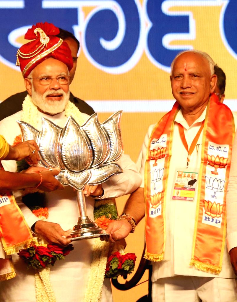PM Modi at BJP rally