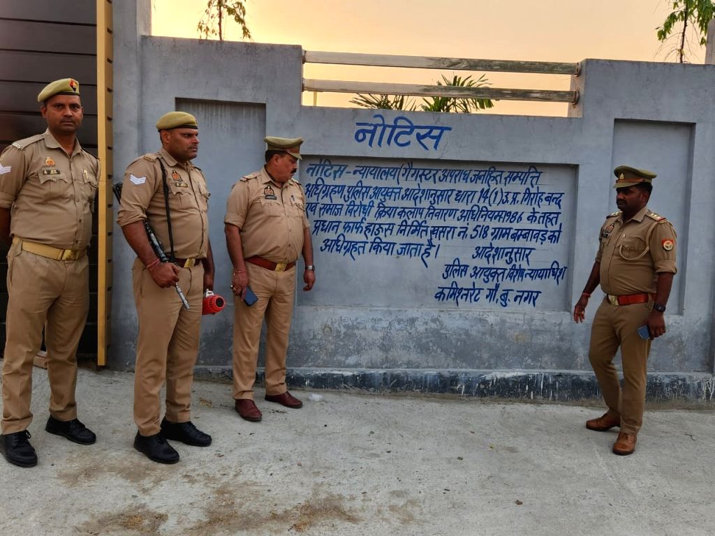 Free photo : Property of Chandrapal Pradhan, an active member of Anil ...