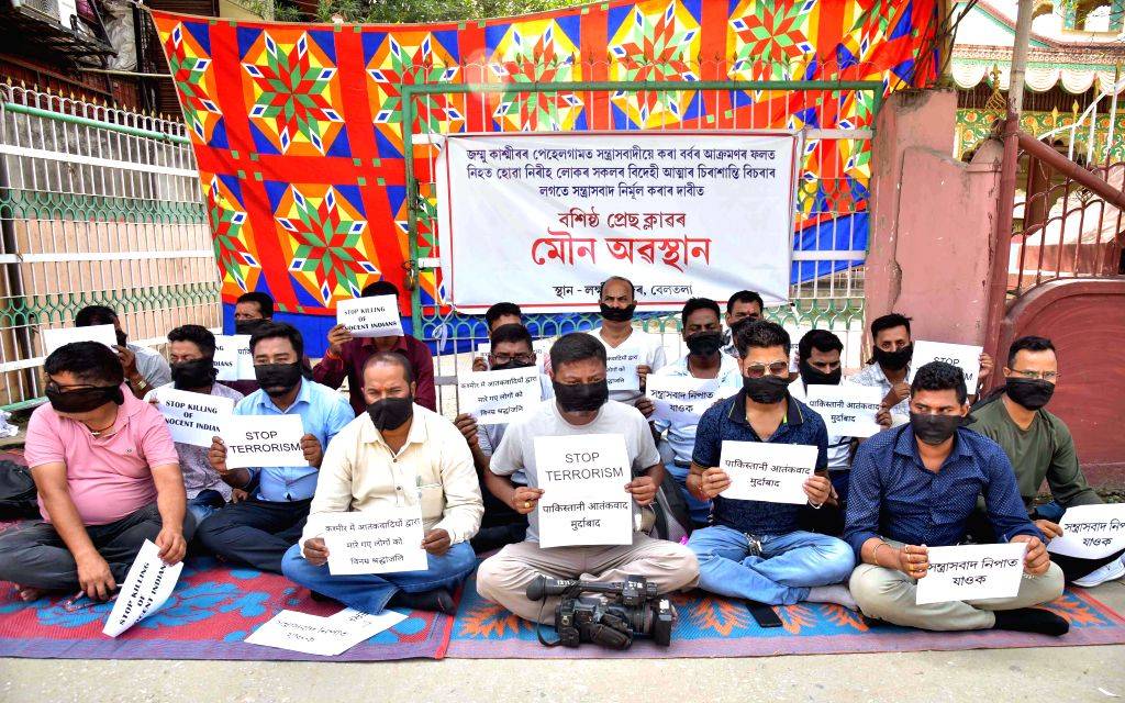 Protest Against Pahalgam Terror Attack