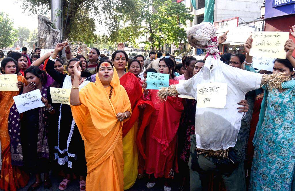 Protest Against Pahalgam Terror Attack