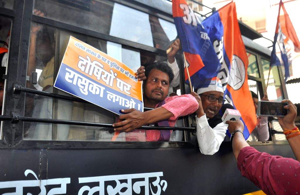 Protest against the Karni Sena following the Agra incident