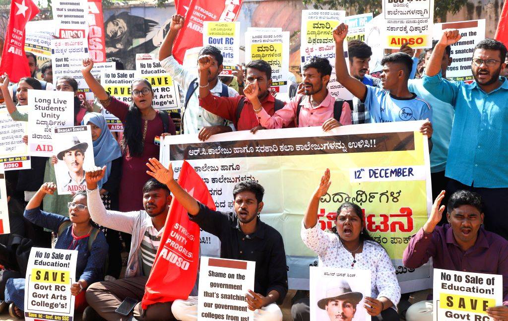 Protest to Save RC College and Govt Arts Colleges