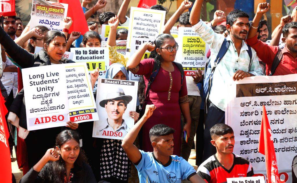 Protest to Save RC College and Govt Arts Colleges
