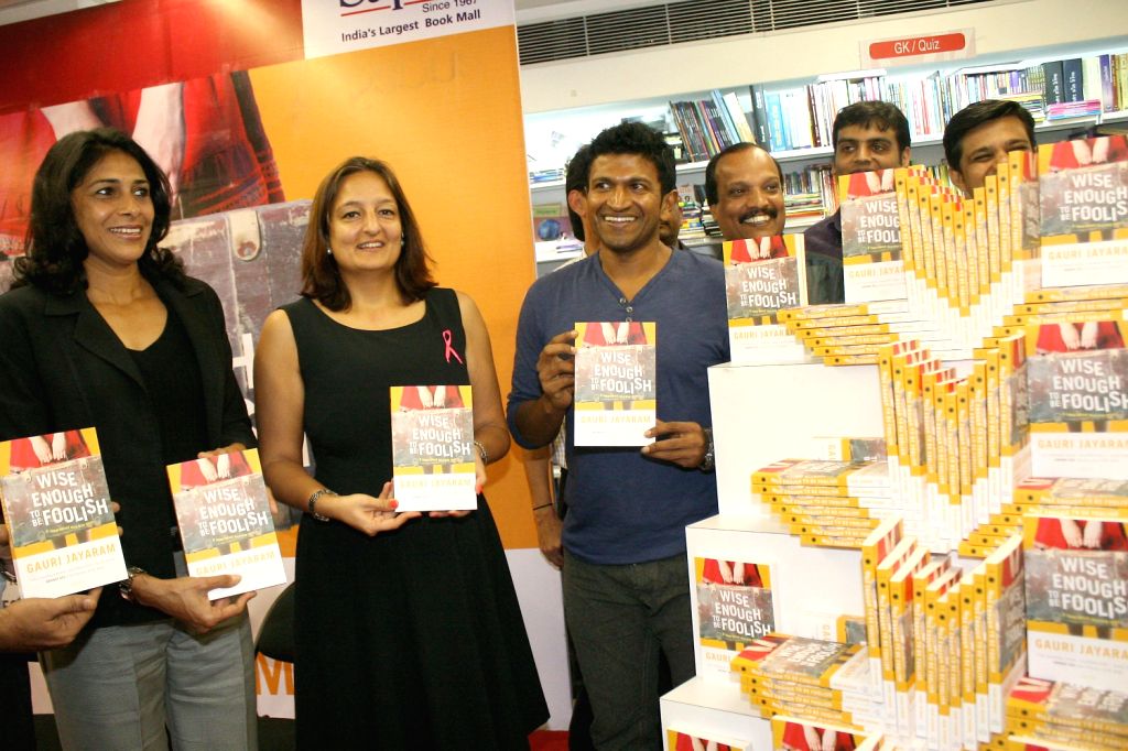 Book release function of "Wise Enough to Be Foolish" in Bangalore