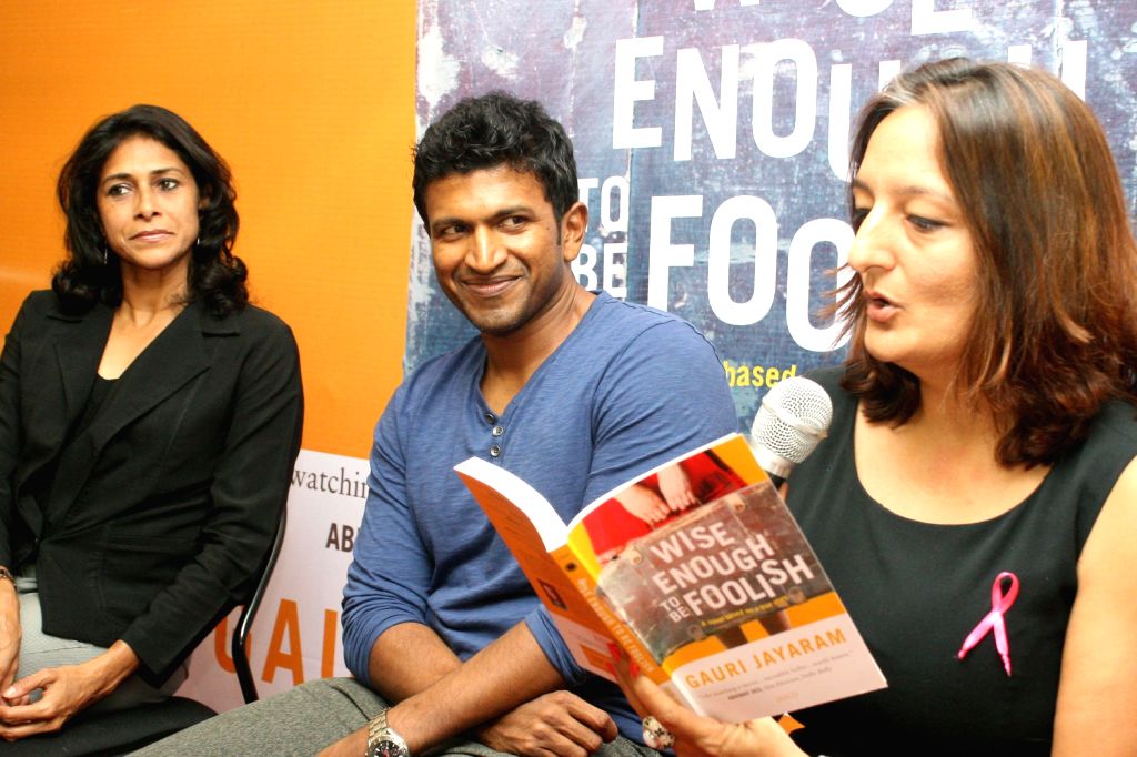Book release function of "Wise Enough to Be Foolish" in Bangalore