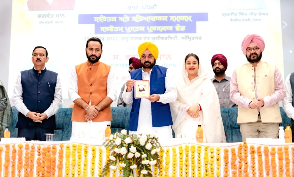 Punjab CM pleads to put all signboards in Punjabi language