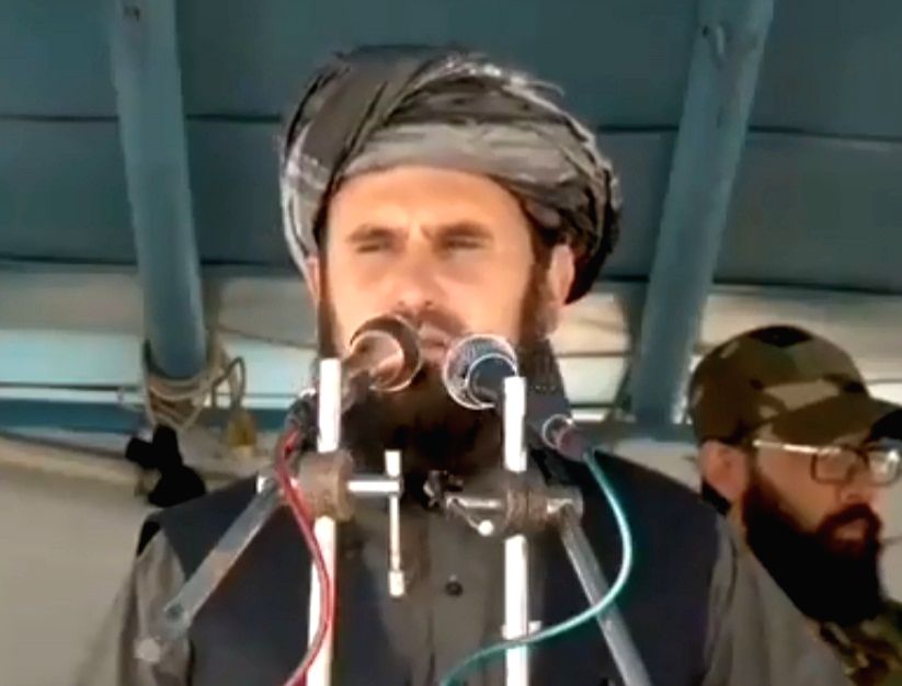 Free Photo : Qari Fasihuddin Fitrat