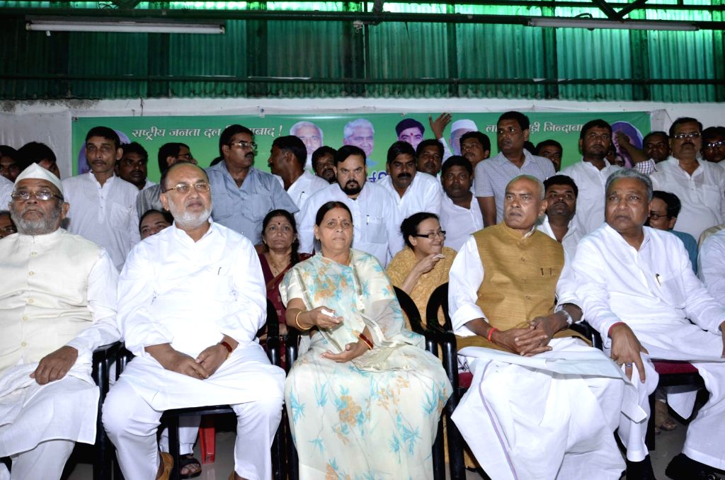 Patna : RJD's holds strategic meeting