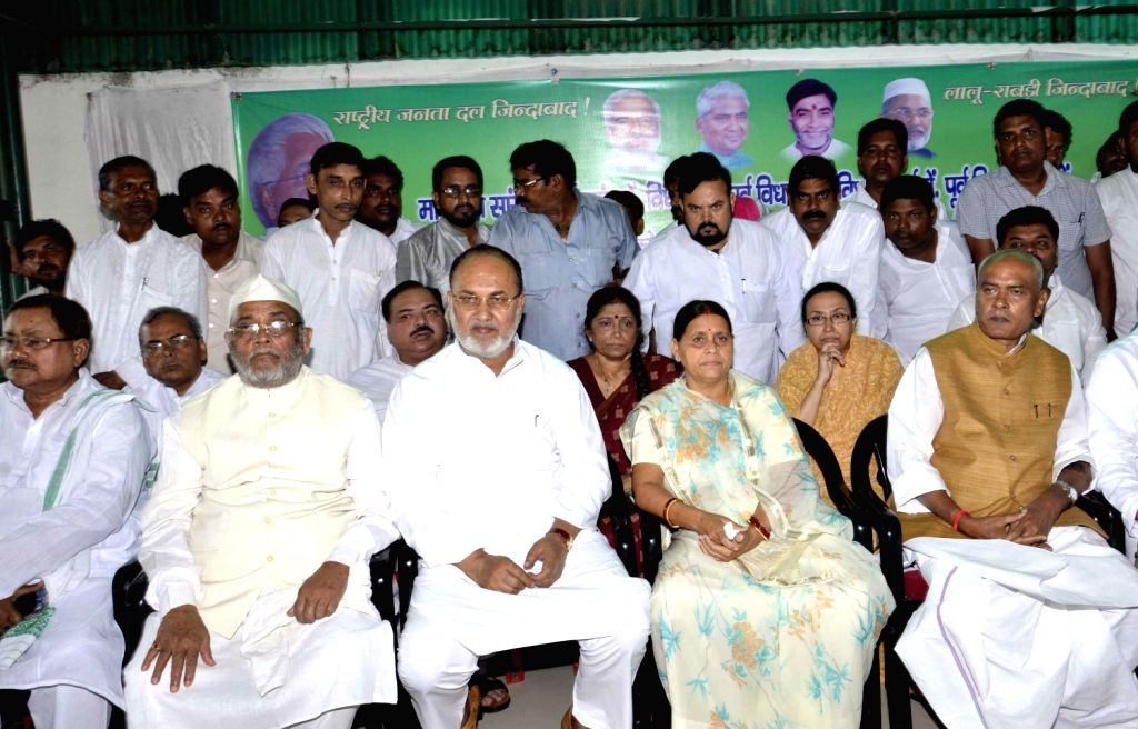 Patna : RJD's holds strategic meeting