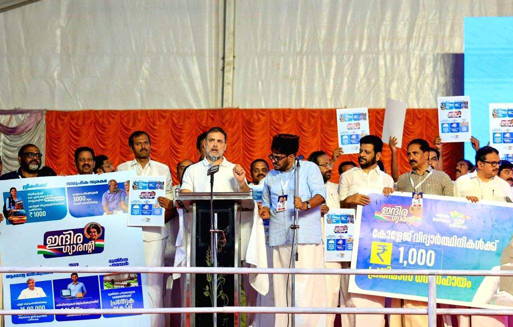 Rahul Gandhi at UDF Puthuyuga Yatra Rally