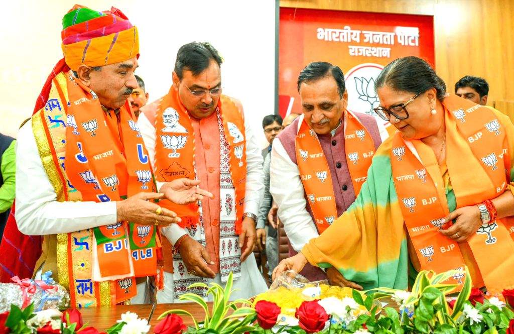 Rajasthan BJP State-Level Meeting