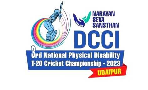 Rajasthan Royals and DCCI set to organise National Physical Disability ...