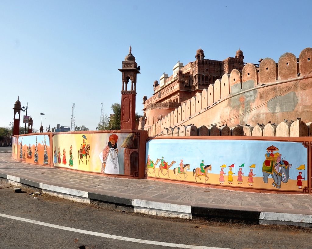 Junagarh Fort