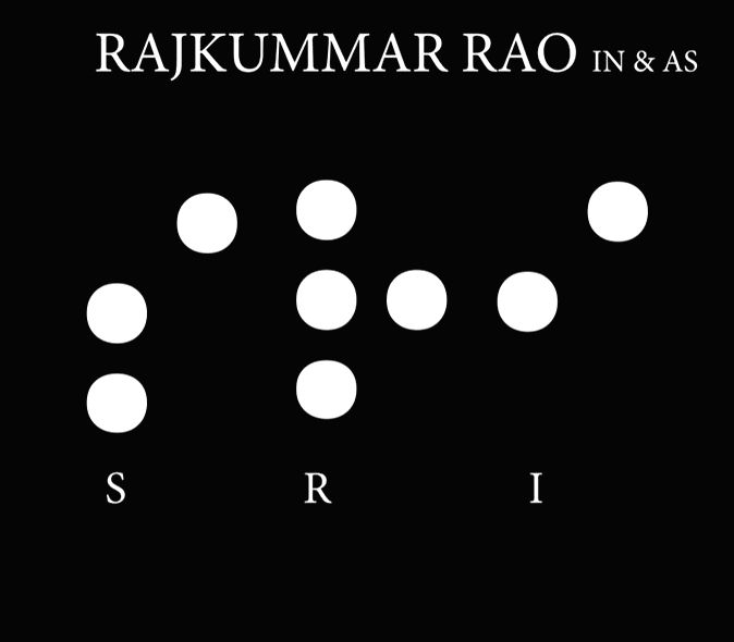 Free Photo :Rajkummar Rao's 'Sri' to debut in theatres on September 15