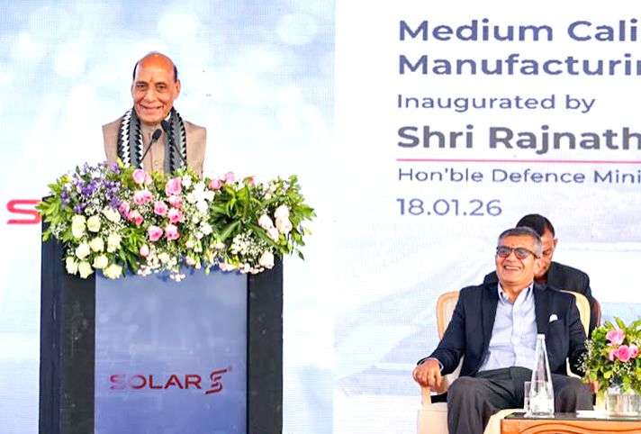 Rajnath Singh Inaugurates Ammunition Manufacturing Facility