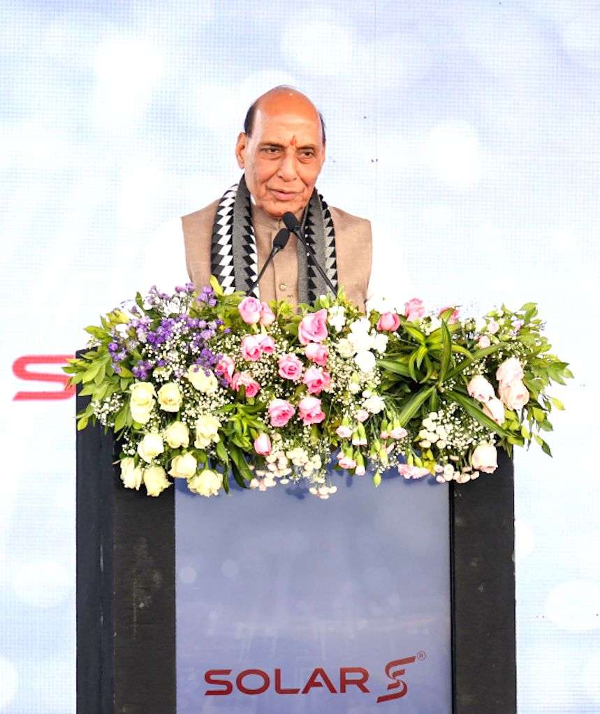 Rajnath Singh Inaugurates Ammunition Manufacturing Facility