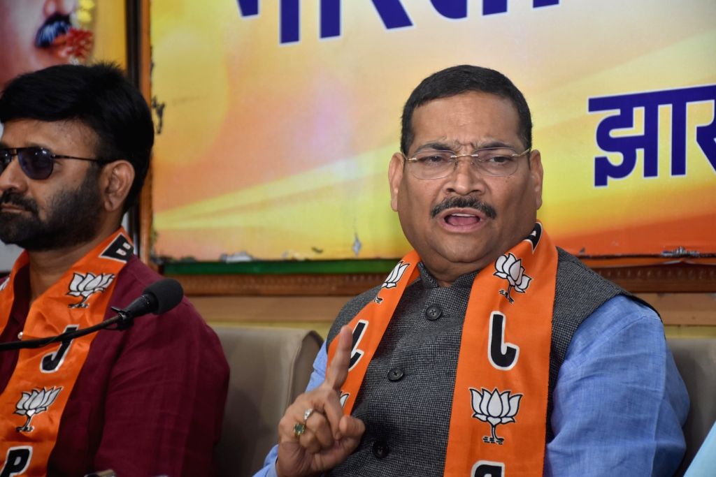 Ranchi : Jharkhand State BJP President and Rajya Sabha MP Deepak ...