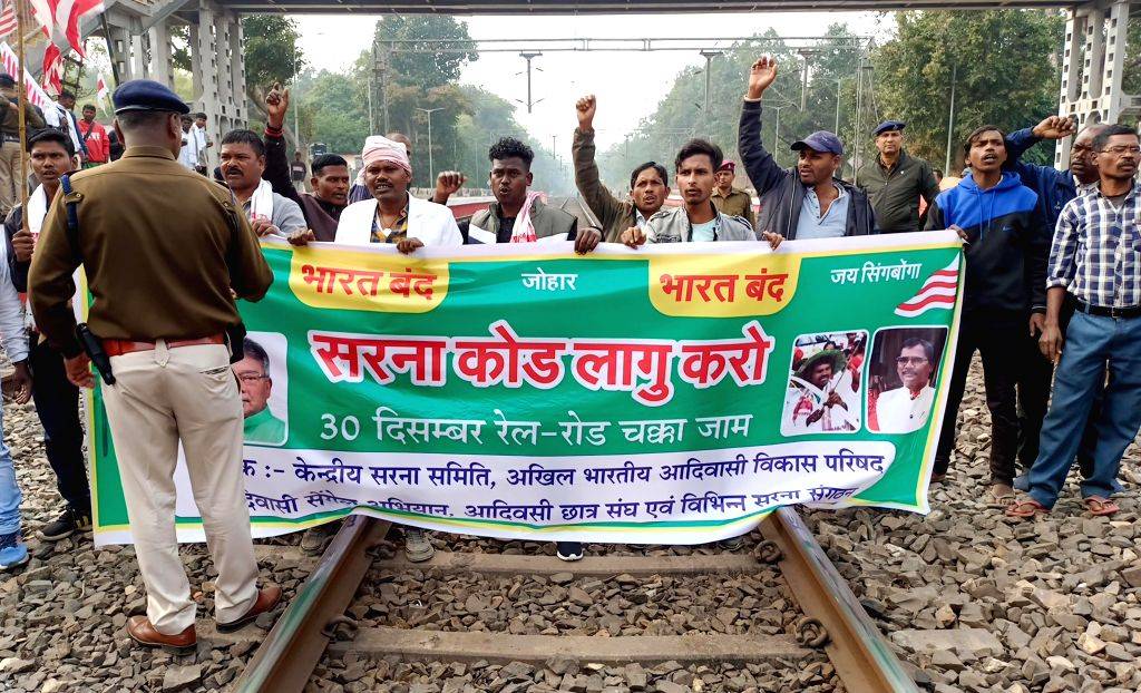 Ranchi : Sarna Tribals block railway track during Bharat Bandh in ...