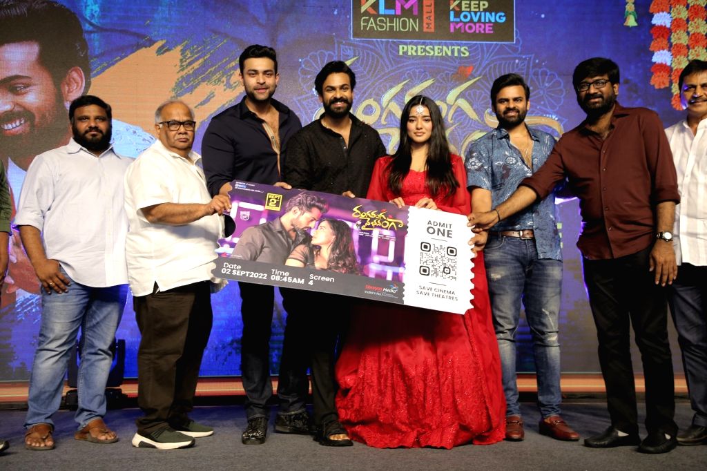 Ranga Ranga Vaibhavanga Pre Release Event Stills