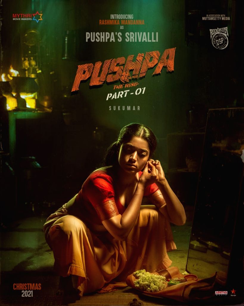 Free Photo: Rashmika Mandanna's first look from 'Pushpa' unveiled